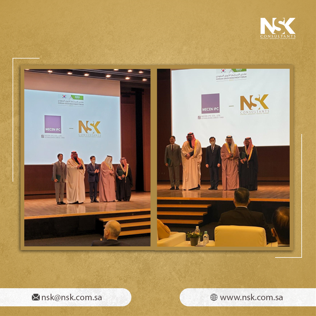 MECEN IPC and NSK Consultants Partner to Develop Global PET Waste Recycling Projects - NSK ...